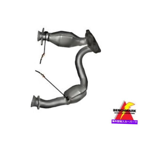 触媒 触媒コンバータおよびパイプアセンブリ-DEC - 車両固有のロードフロント Catalytic Converter and Pipe Assembly-DEC - Vehicle Specific Loading Front