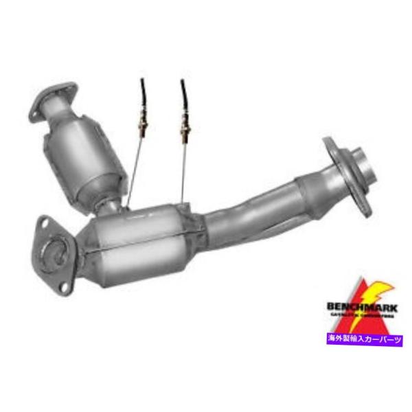 触媒 触媒コンバータおよびパイプアセンブリ-DEC - 車両固有のロードフロント Catalytic Converter and Pipe Assembly-DEC - Vehicle Specific Loading Front