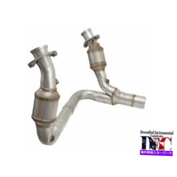 触媒 触媒コンバータおよびパイプアセンブリ-DEC - 車両固有のロードCR22450 Catalytic Converter and Pipe Assembly-DEC - Vehicle Specific Loading CR22450