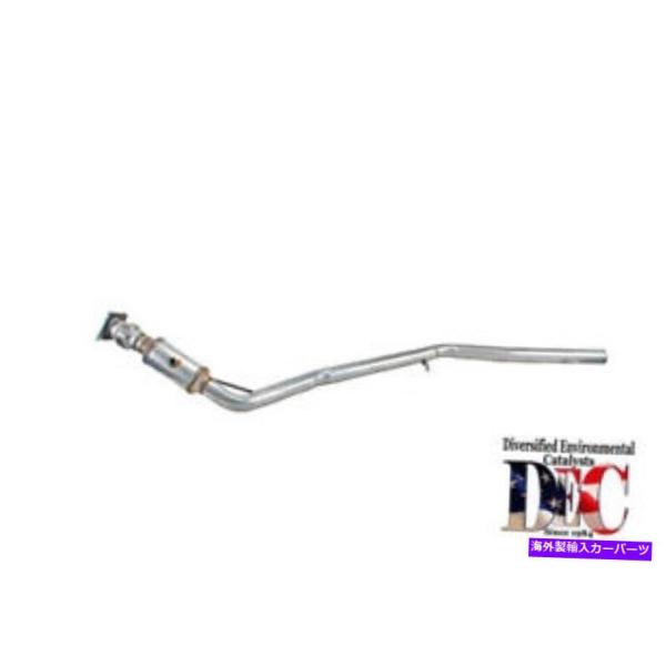 触媒 触媒コンバータおよびパイプアセンブリ-DEC - 車両固有のロードベンチマーク Catalytic Converter and Pipe Assembly-DEC - Vehicle Specific Loading Benchmark