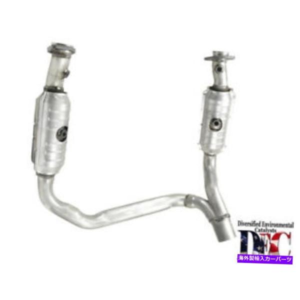 触媒 触媒コンバータおよびパイプアセンブリ-DEC - 車両固有のロードCR20947 Catalytic Converter and Pipe Assembly-DEC - Vehicle Specific Loading CR20947
