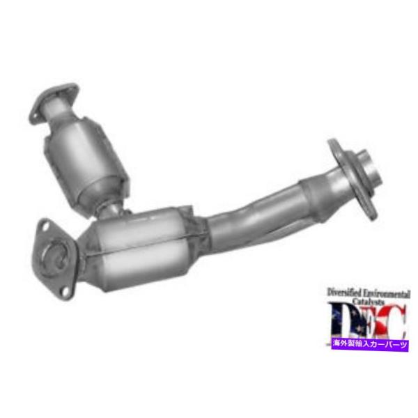 触媒 触媒コンバータおよびパイプアセンブリ-DEC - 車両固有のロードフロント Catalytic Converter and Pipe Assembly-DEC - Vehicle Specific Loading Front