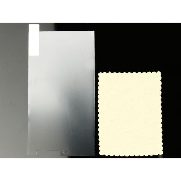 ■Yahoo!ショッピングアプリご利用の皆様へ■     商品詳細の確認方法について、下記【商品説明をもっと見る】ボタンを押して商品説明を展開してご確認ください。        ご入金が確認から基本的に2-3営業日(土日祝除き)内で商品を発...