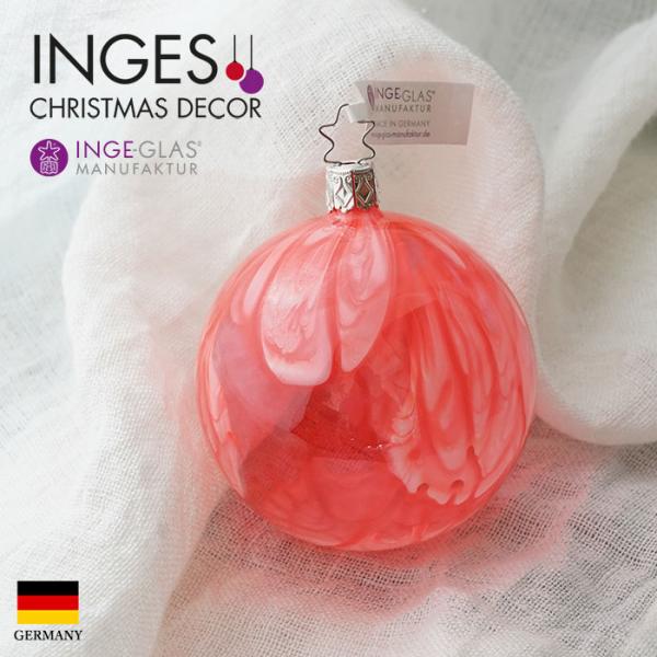 鮮やかなサンゴ色のデコレーションボールです。まず、何よりも特徴的なのがこの美しい見た目。計算し尽くされた美しい色調と、ボール一面を波打つような絵付けがとても印象的です。この繊細な絵のタッチは、ハンドメイドだからこそ表現できるもの。まさに職人...