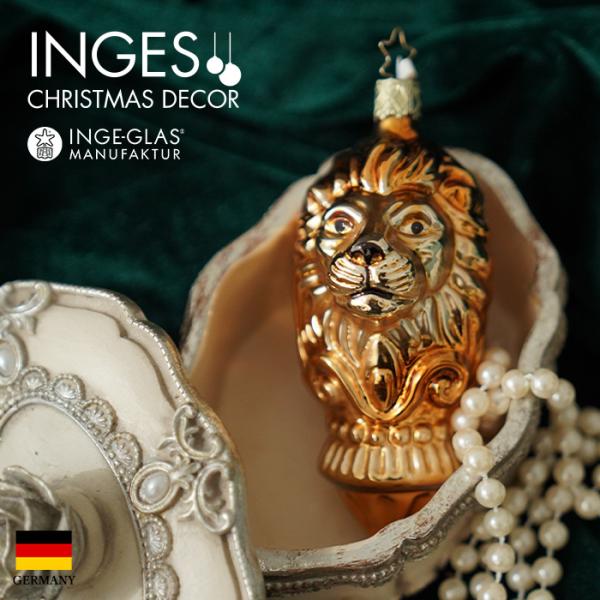 シンプルでありながらも高貴な雰囲気を漂わせるライオンのモチーフオーナメント。落ち着きのあるゴールドカラーでクリスマスツリーに華やぎをプラスします。百獣の王ライオンの凛々しい顔つきや流れるような鬣（たてがみ）など、職人のこだわりが細部まで詰ま...
