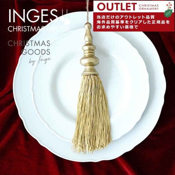 ★当店だけのアウトレット品質！海外品質基準をクリアした正規品をお求めやすい価格でご提供！【こちらは訳ありのアウトレット商品です。】欧州メーカーの出荷前検査をクリアし「規格品」として出荷された商品に対して弊社で国内検品を行い、色ムラや傷、塗装...