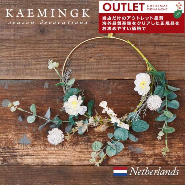 ★当店だけのアウトレット品質！海外品質基準をクリアした正規品をお求めやすい価格でご提供！【こちらは訳ありのアウトレット商品です。】欧州メーカーの出荷前検査をクリアし「規格品」として出荷された商品に対して弊社で国内検品を行い、色ムラや傷、塗装...