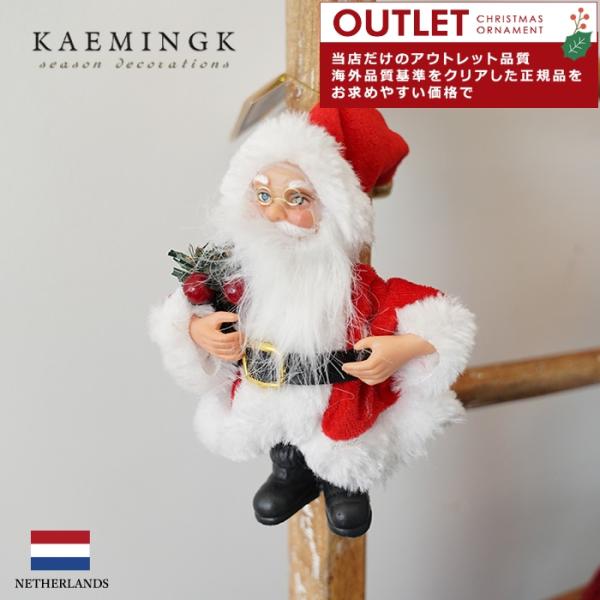 ★当店だけのアウトレット品質！海外品質基準をクリアした正規品をお求めやすい価格でご提供！【こちらは訳ありのアウトレット商品です。】欧州メーカーの出荷前検査をクリアし「規格品」として出荷された商品に対して弊社で国内検品を行い、色ムラや傷、塗装...