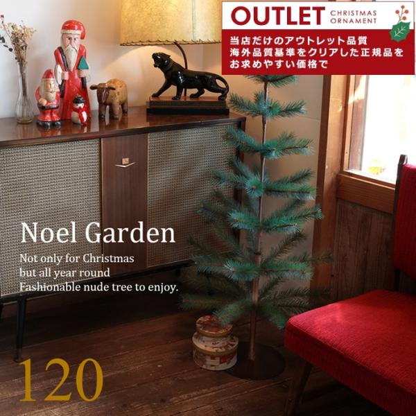 ★当店だけのアウトレット品質！海外品質基準をクリアした正規品をお求めやすい価格でご提供！【こちらは訳ありのアウトレット商品です。】欧州メーカーの出荷前検査をクリアし「規格品」として出荷された商品に対して弊社で国内検品を行い、色ムラや傷、塗装...