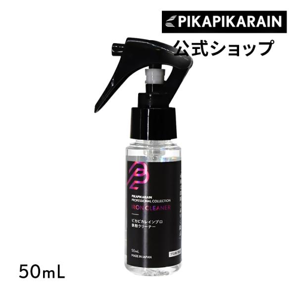 【発売日：2024年09月13日】爆買