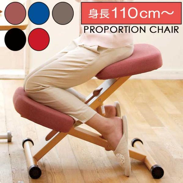 【サイズ】幅48.5×奥行61〜68×高さ43〜64cm※補助クッション(別売り)：幅46×奥行25.5×高さ5.5cm）【カラー】ローズ ブルー ブラウン ブラック レッド【材質】張地：ポリエステル、合板、ウレタン、天然木（ラッカー塗装）...