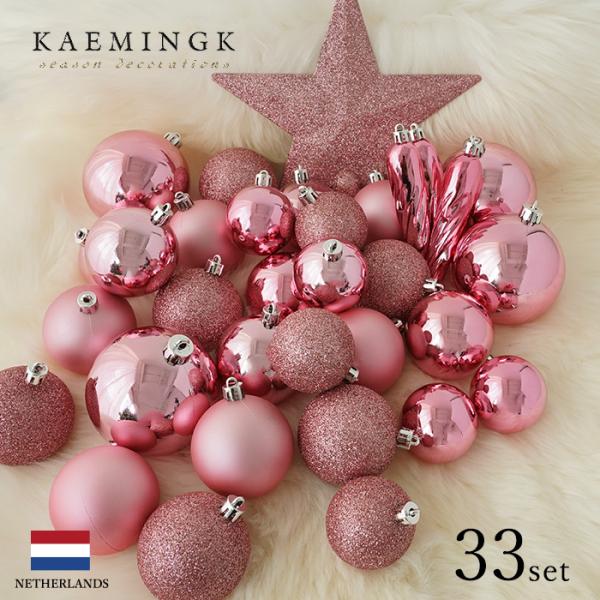 「クリスマスツリーをおしゃれに飾り付けたいけど、どんなオーナメントを選んだら良いのか分からない…！」KEAMING,カイミング,オランダ直輸入,ピカキュウhome,クリスマスツリー飾り付け,クリスマス雑貨,デコレーションボール,ボールオーナ...