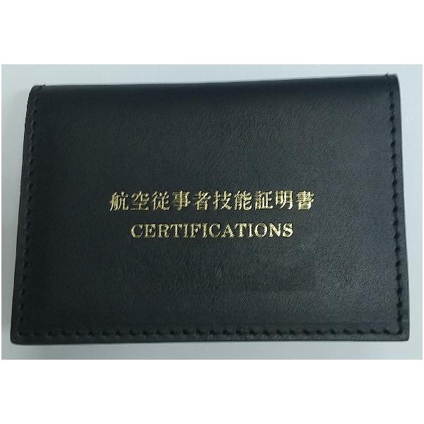 カラー：黒色(ブラック）サイズ：11,5センチ×８センチ透明のケース：10センチ×7,5センチ※中身の透明のケースは取り外し式になっております。<br>日本製のオイルレザー