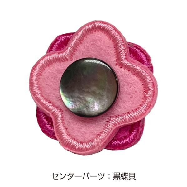 男性への誕生日プレゼントに！お祝いや記念日のプレゼントに喜ばれているブートニエール。スーツのフラワーホールだけでなく、スカーフやストール、バッグにつけてもいつもと違ったオシャレが楽しめます。もちろん女性のファッションにもおすすめです。ブート...