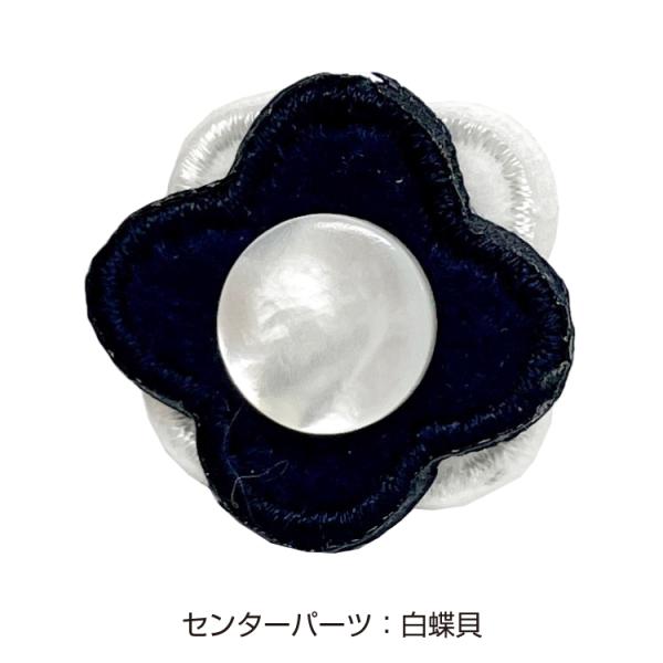 男性への誕生日プレゼントに！お祝いや記念日のプレゼントに喜ばれているブートニエール。スーツのフラワーホールだけでなく、スカーフやストール、バッグにつけてもいつもと違ったオシャレが楽しめます。もちろん女性のファッションにもおすすめです。ブート...