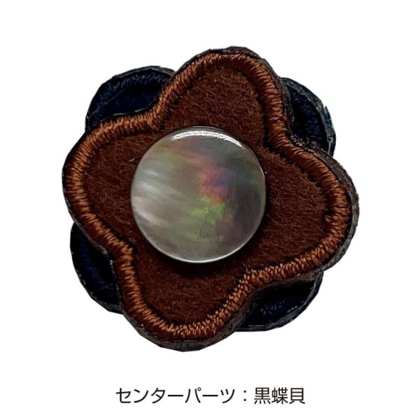 男性への誕生日プレゼントに！お祝いや記念日のプレゼントに喜ばれているブートニエール。スーツのフラワーホールだけでなく、スカーフやストール、バッグにつけてもいつもと違ったオシャレが楽しめます。もちろん女性のファッションにもおすすめです。ブート...