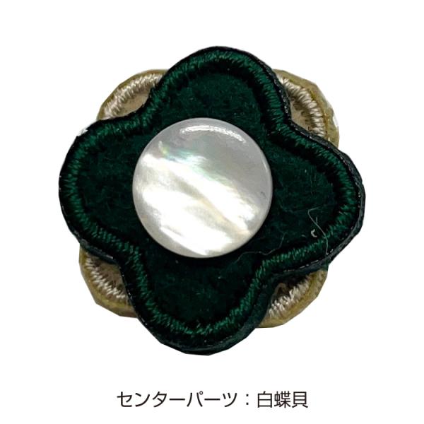 男性への誕生日プレゼントに！お祝いや記念日のプレゼントに喜ばれているブートニエール。スーツのフラワーホールだけでなく、スカーフやストール、バッグにつけてもいつもと違ったオシャレが楽しめます。もちろん女性のファッションにもおすすめです。ブート...