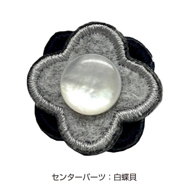 男性への誕生日プレゼントに！お祝いや記念日のプレゼントに喜ばれているブートニエール。スーツのフラワーホールだけでなく、スカーフやストール、バッグにつけてもいつもと違ったオシャレが楽しめます。もちろん女性のファッションにもおすすめです。ブート...