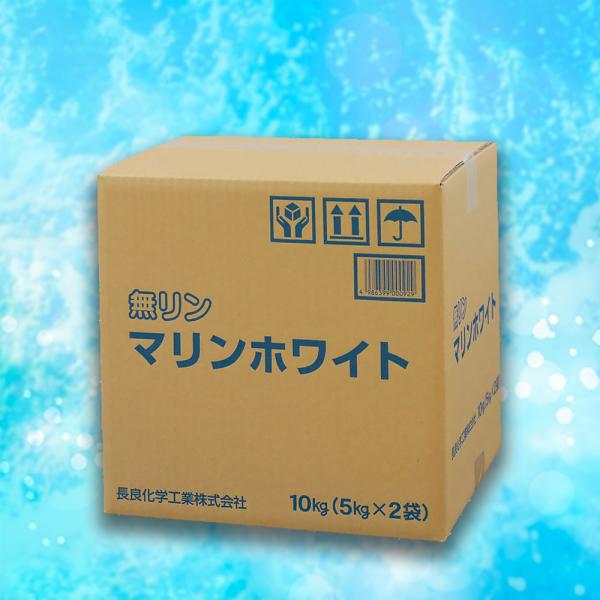 ※こちらの商品は、8箱のまとめ買いセットになります。規格：10kg（5kg×2）用途：綿・麻・合成繊維用液性：アルカリ性成分：界面活性剤・硫酸塩・ケイ酸塩・水軟化剤・蛍光増白剤・酵素使用量の目安：水30Lに対して40ｇ