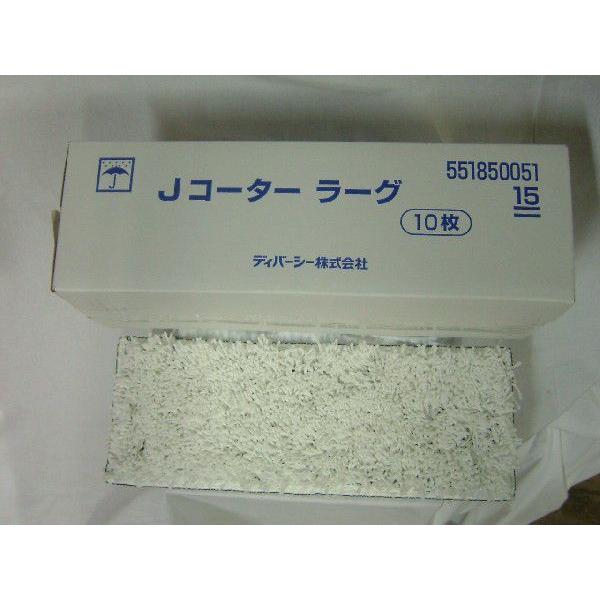 40cm幅なので短時間で広範囲のワックス塗布ができます。モップさばきが軽いから作業が楽になります。※２枚セットになります。