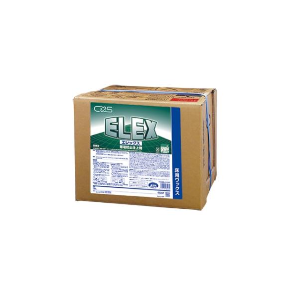 静電気を嫌うOAフロア・ハイテク工場・商業スペースに最適特長(1)帯電防止剤効果が持続します　　(2)ホコリや汚れを寄せ付けません　　(3)帯電防止床材の制電性能を上回るので安心して塗布できます　　(4)ホモジアスタイルなど密着が悪い床材に...