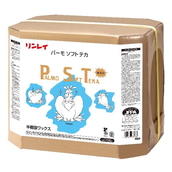 ※半樹脂ワックスです高光沢、ソフトタイプのワックスです。半樹脂なのでアルカリ性の洗剤等で剥離も可能です。補修性に優れているので、作業の省力化が図れます。希釈：原液使用1箱での塗布可能面積(目安)：1800m2