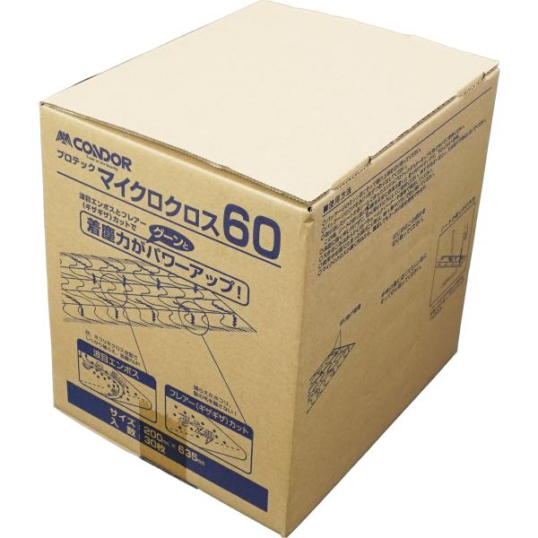 除塵清掃に幅広く使えるスタンダードタイプ。波目エンボスとフレアーカットでホコリをキャッチ。Pタイルやフローリング等ハードフロアの除じん清掃に。サイズ：幅635×奥行200mm入り数：30枚×12箱入材質・成分：再生PET、PE