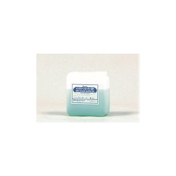 ※配送時間指定のできない商品です。すべての石材に使用できます。 苔・カビ・土汚れや飲み物などの色素ジミの除去に効果があります。ネンドルと混合して大理石の黄バミを除去します。除菌・殺菌効果もあります。中性洗剤ですのであらゆる石材に使用しても素...