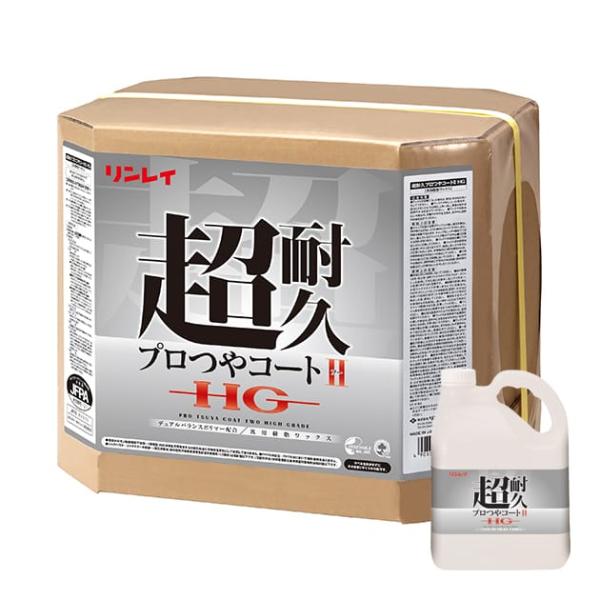 高光沢・高耐久をバランス良く併せ持つ高性能タイプの樹脂ワックスです。