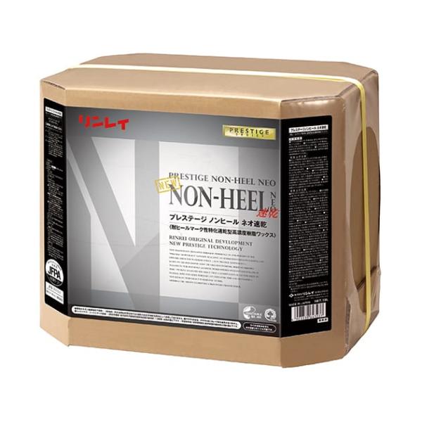 さらに進化した「耐BHM性・耐スカッフ性」と「速乾性」二つの特性が高次元で融合し、メンテナンス作業効率化を確実にサポート塗布面積：1800m2