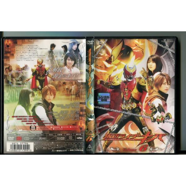 仮面ライダーキバ Vol.6/ 中古DVD レンタル落ち/瀬戸康史/武田航平/a04/a2185レンタルで使用した商品です。国内正規品です。ケースはセル用ケースに交換済です。ディスクは全て研磨機にてクリーニングを行っております。レンタルシー...
