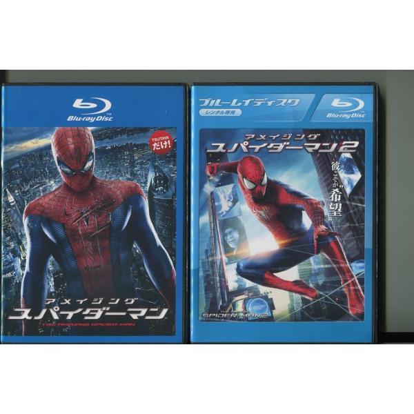 アメイジング・スパイダーマン/2本セット 中古ブルーレイ BD レンタル落ち/アンドリュー・ガーフィールド/エマ・ストーン/a4108音声：英語/日本語 字幕：日本語/英語「アメイジング・スパイダーマン」「アメイジング・スパイダーマン2」レ...