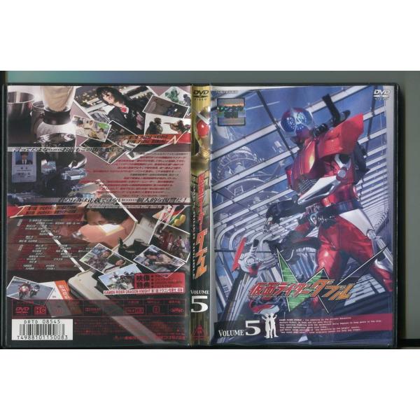 仮面ライダーダブル VOL.5/ 中古DVD レンタル落ち/桐山漣/菅田将暉/a4156レンタルで使用した商品です。国内正規品です。ケースはセル用ケースに交換済です。ディスクは全て研磨機にてクリーニングを行っております。レンタルシールは出来...