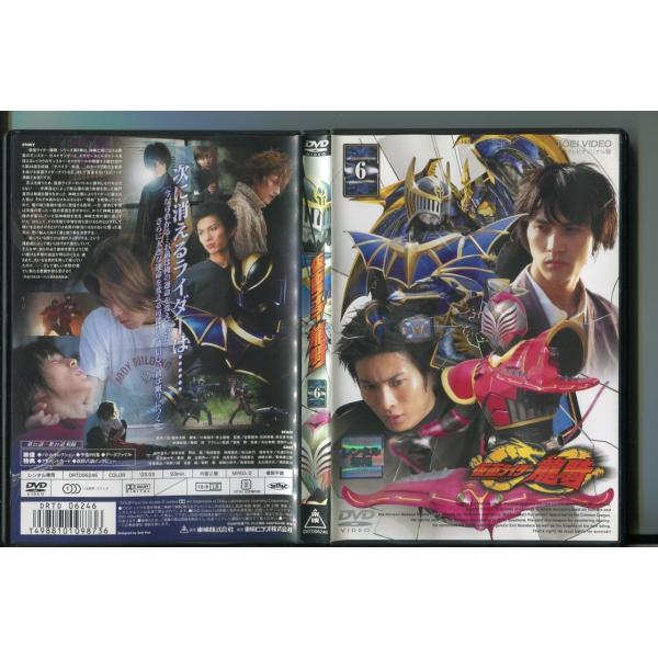 仮面ライダー龍騎 6/ 中古DVD レンタル落ち/須賀貴匡/松田悟志/小田井涼平/a4255レンタルで使用した商品です。国内正規品です。ケースはセル用ケースに交換済です。ディスクは全て研磨機にてクリーニングを行っております。レンタルシールは...