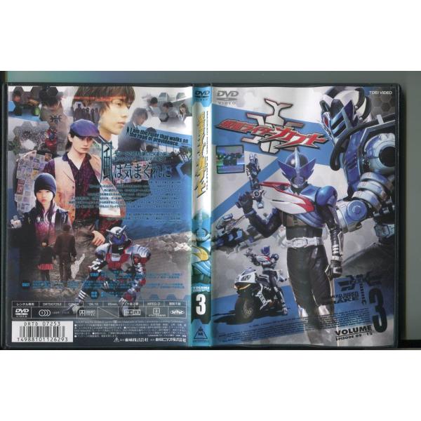 仮面ライダーカブト VOL.3/ 中古DVD レンタル落ち/水嶋ヒロ/佐藤祐基/a4404レンタルで使用した商品です。国内正規品です。ケースはセル用ケースに交換済です。ディスクは全て研磨機にてクリーニングを行っております。レンタルシールは出...