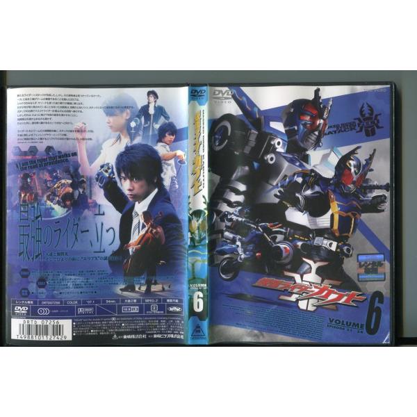 仮面ライダーカブト VOL.6/ 中古DVD レンタル落ち/水嶋ヒロ/佐藤祐基/a4472レンタルで使用した商品です。国内正規品です。ケースはセル用ケースに交換済です。ディスクは全て研磨機にてクリーニングを行っております。レンタルシールは出...