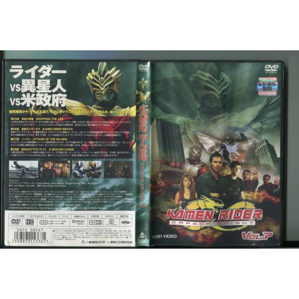KAMEN RIDER DRAGON KNIGHT VOL.7/ 中古DVD レンタル落ち/スティーヴン・ランズフォード/マット・ミューリンズ/a4985音声：日本語/英語レンタルで使用した商品です。国内正規品です。ケースはセル用ケースに交...
