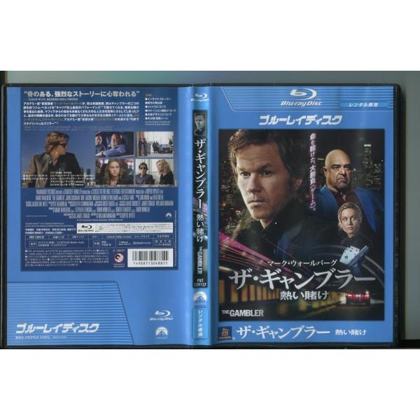 ザ・ギャンブラー 熱い賭け/ 中古ブルーレイ BD レンタル落ち/マーク・ウォールバーグ/ジョン・グッドマン/a6999音声：英語/日本語吹替 字幕：英語/日本語レンタルで使用した商品です。国内正規品です。ケースはセル用ケースに交換済です。...