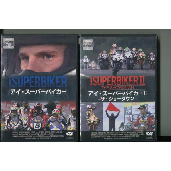アイ・スーパーバイカー/2本セット 中古DVD レンタル落ち/トミー・ヒル/ジェームス・エリソン/a7289音声：英語 字幕：日本語「アイ・スーパーバイカー」「アイ・スーパーバイカーII-ザ・ショーダウン-」レンタルで使用した商品です。国内...