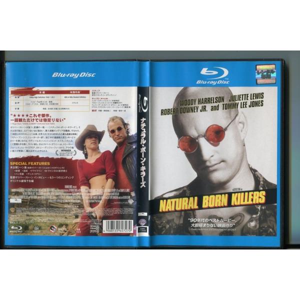 ナチュラル・ボーン・キラーズ/ 中古ブルーレイ BD レンタル落ち/ウディ・ハレルソン/ジュリエット・ルイス/a8066音声：英語/日本語 字幕：英語/日本語レンタルで使用した商品です。国内正規品です。ケースはセル用ケースに交換済です。ディ...