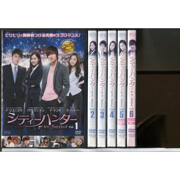 シティハンター&amp;#13260; Soul 全13巻セット/中古DVD レンタル落ち/イ・ミンホ/パク・ミニョン/イ・ジュニョク/c0026レンタルで使用した商品です。国内正規品です。ケースはセル用ケースに交換済です。ディスクは全て研...
