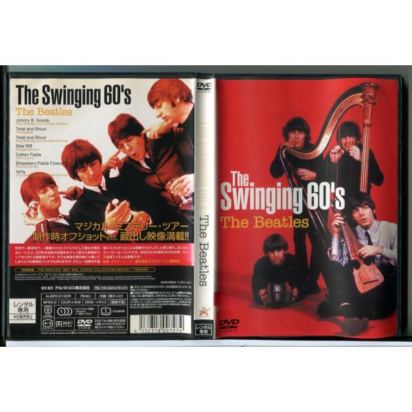 The Swinging 60's The Beatles/DVD 中古 レンタル落ち/ビートルズ/c6570※ディスク表面の塗装が一部剥げておりますが、再生に問題ございません。レンタルで使用した商品です。国内正規品です。ケースはセル用ケー...