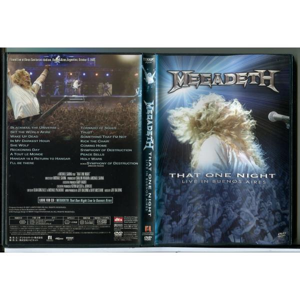 MEGADETH メガデス THAT ONE NIGHT/DVD 中古 レンタル落ち/c6854レンタルで使用した商品です。国内正規品です。ケースはセル用ケースに交換済です。ディスクは全て研磨機にてクリーニングを行っております。レンタルシー...