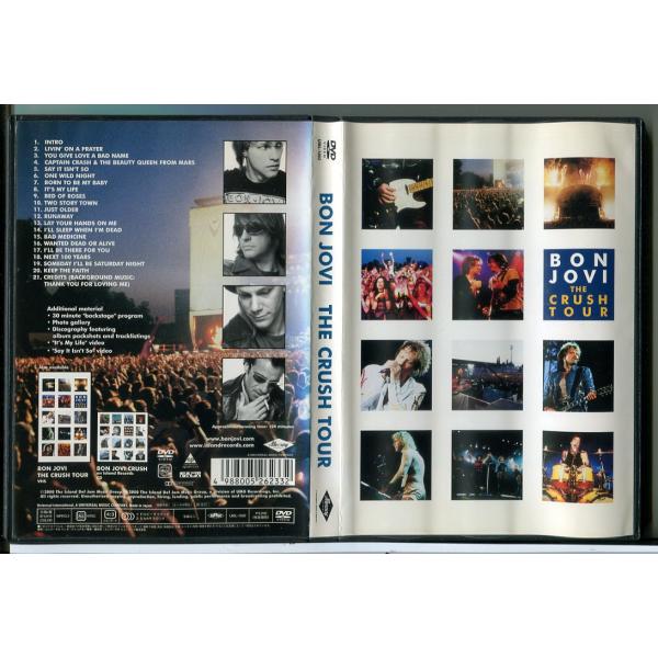 BON JOVI THE CRUSH TOUR/DVD 中古 レンタル落ち/c6904レンタルで使用した商品です。国内正規品です。ケースはセル用ケースに交換済です。ディスクは全て研磨機にてクリーニングを行っております。レンタルシールは出来る...