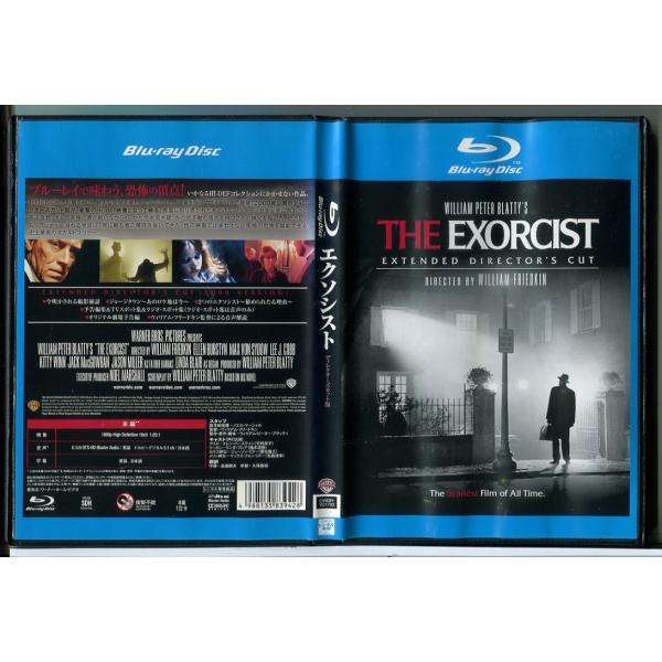 エクソシスト/ブルーレイ BD 中古 レンタル落ち/エレン・バースティン/リンダ・ブレア/c7623レンタルで使用した商品です。国内正規品です。ケースはセル用ケースに交換済です。ディスクは全て研磨機にてクリーニングを行っております。レンタル...