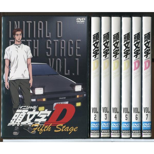 頭文字D (イニシャルD) FIFTH STAGE 全7巻セット/DVD 中古 レンタル落ち/c8036※ディスク中央部分にひび割れがある巻がございますが、再生に問題ございません。レンタルで使用した商品です。国内正規品です。ケースはセル用ケ...