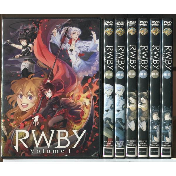 RWBY 全7巻セット/DVD 中古 レンタル落ち/c8223レンタルで使用した商品です。国内正規品です。ケースはセル用ケースに交換済です。ディスクは全て研磨機にてクリーニングを行っております。レンタルシールは出来るだけはがしておりますが、...