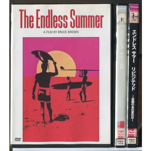 エンドレスサマー 全2巻 + リビジテッド 伝説のあの夏の日 計3巻セット/DVD 中古 レンタル落ち/サーフィン/c8965レンタルで使用した商品です。国内正規品です。ケースはセル用ケースに交換済です。ディスクは全て研磨機にてクリーニング...