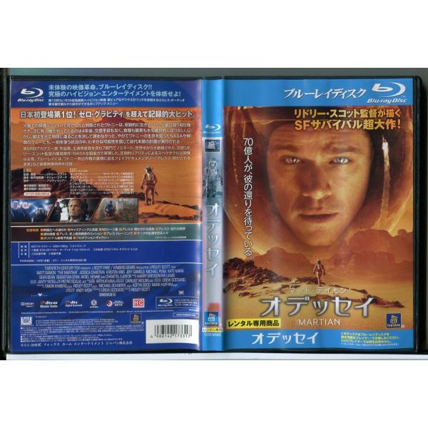 オデッセイ/ブルーレイ BD 中古 レンタル落ち/マット・デイモン/ジェシカ・チャステイン/c9290レンタルで使用した商品です。国内正規品です。ケースはセル用ケースに交換済です。ディスクは全て研磨機にてクリーニングを行っております。レンタ...