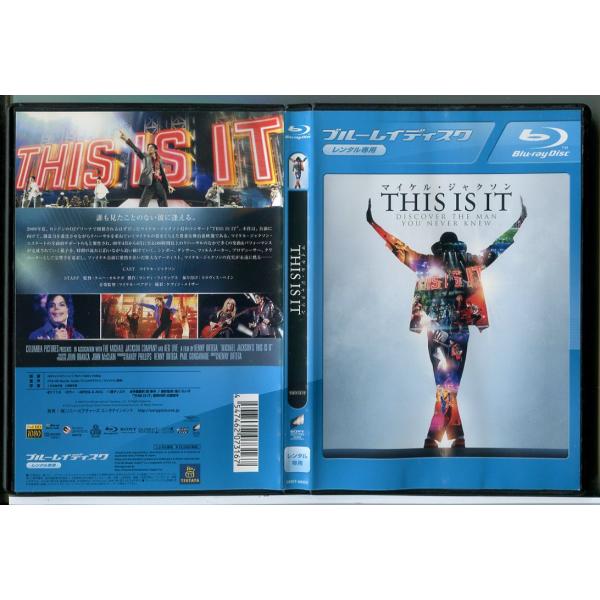 マイケル・ジャクソン THIS IS IT/ブルーレイ BD 中古 レンタル落ち/c9307レンタルで使用した商品です。国内正規品です。ケースはセル用ケースに交換済です。ディスクは全て研磨機にてクリーニングを行っております。レンタルシールは...